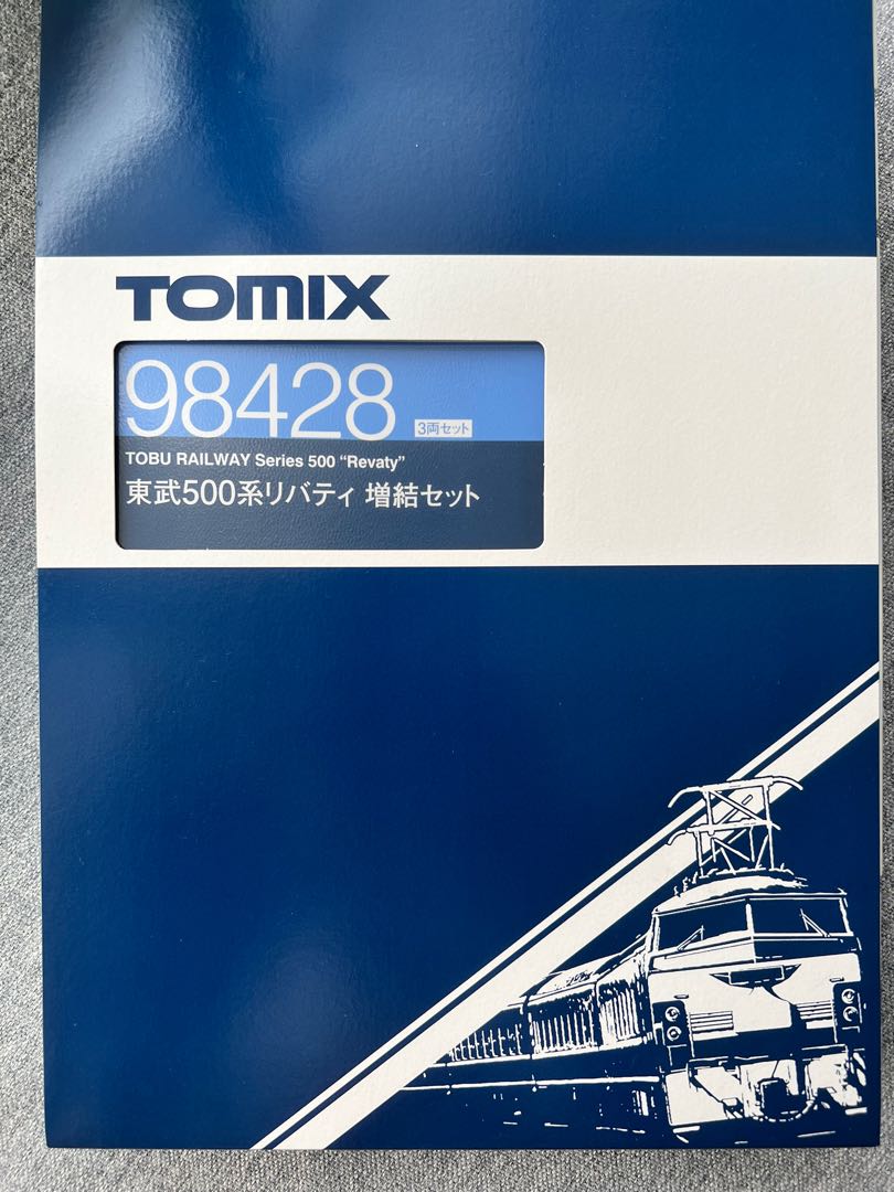 Tomix 98427 and Tomix 98428, Hobbies & Toys, Toys & Games on Carousell