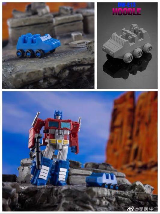 Transformers Dr. Wu Dr Wu Workshop - Extreme Warfare DW-E13 Hoodle ...