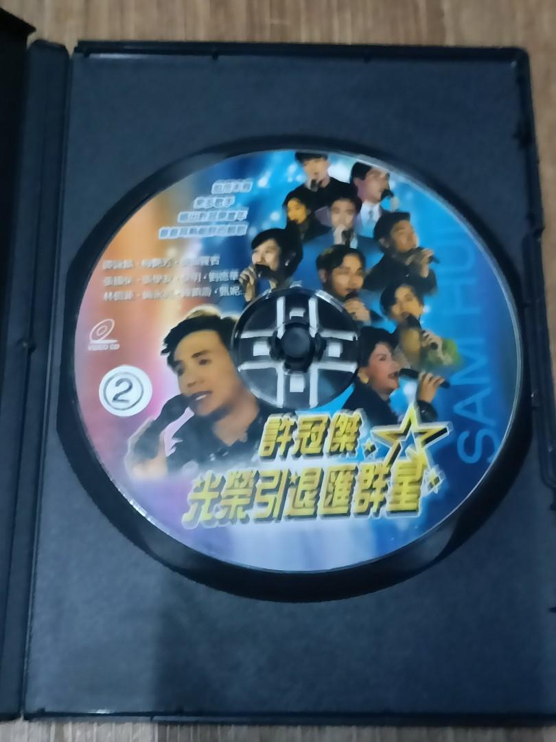 VCD original konsert raksasa artis2 Hongkong Taiwan Chinese.., Hobbies ...