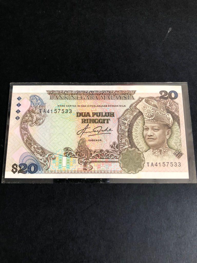 1982 - 84 Malaysia RM 20 TA, Hobbies & Toys, Memorabilia & Collectibles ...