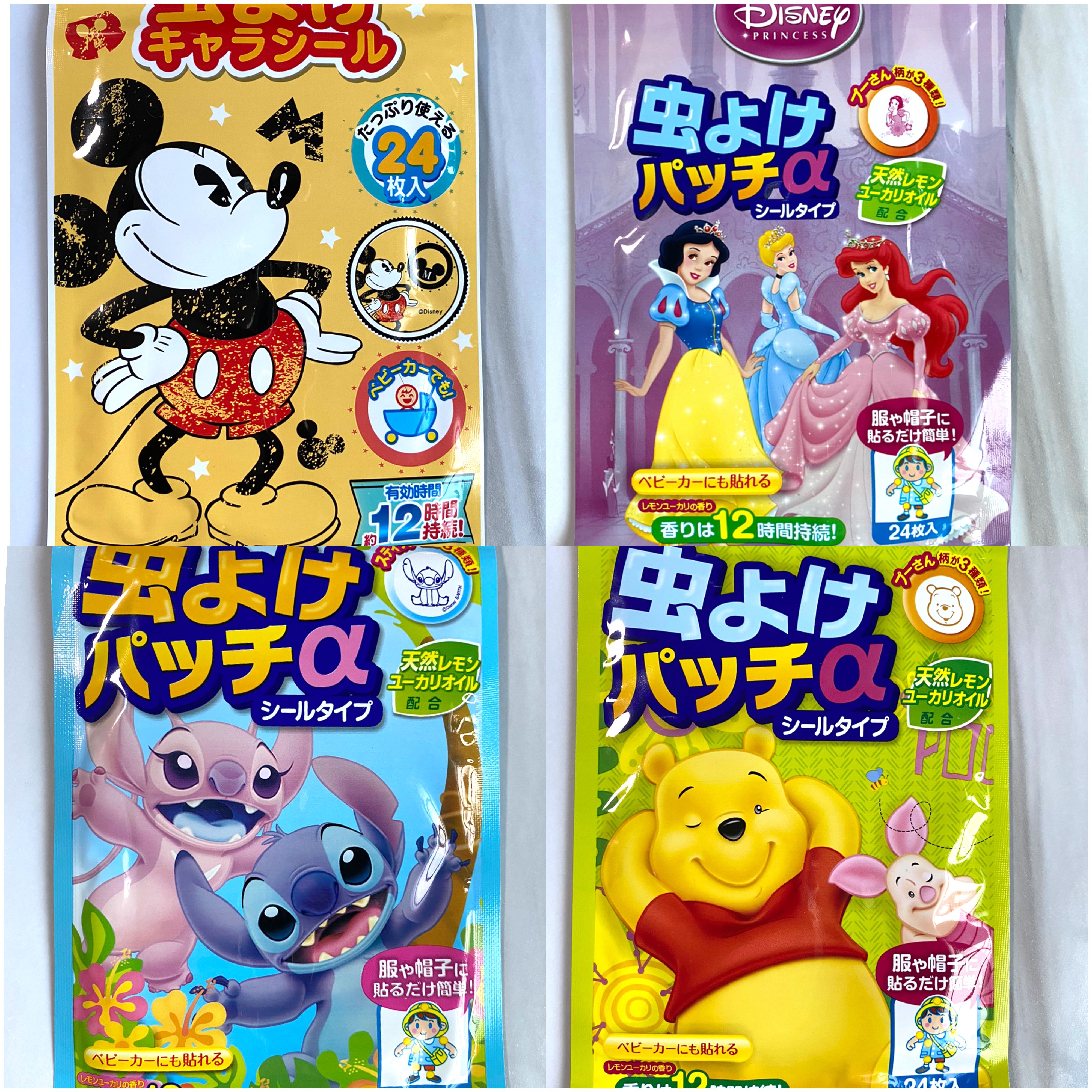 24pcs/pack Mosquito Repellent Patch in 4 Designs : Disney Princess ...