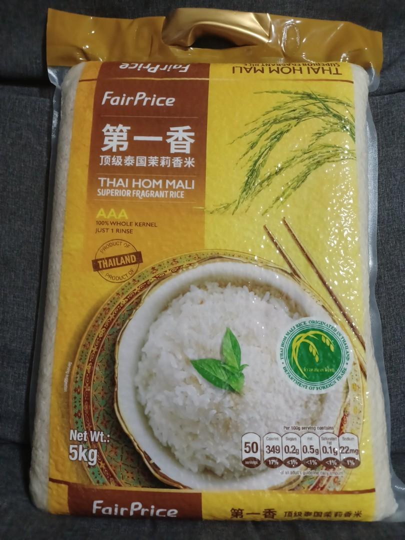 FP Thai Hom Mali Superior Fragrant Rice 5kg (Vacuum Seal Pack)., Food ...