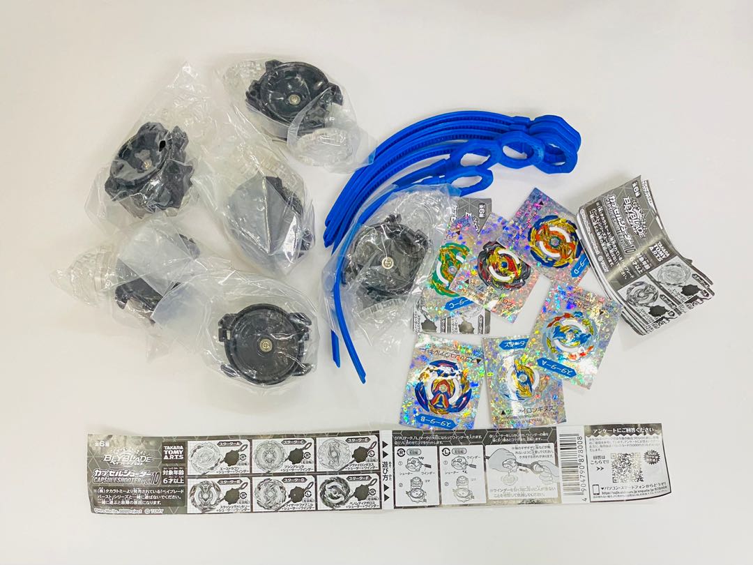 爆旋陀螺 爆烈世代 Beyblade Burst Capsule Shooter Vol.10 迷你陀螺 扭蛋 旦 共6款 Takara ...