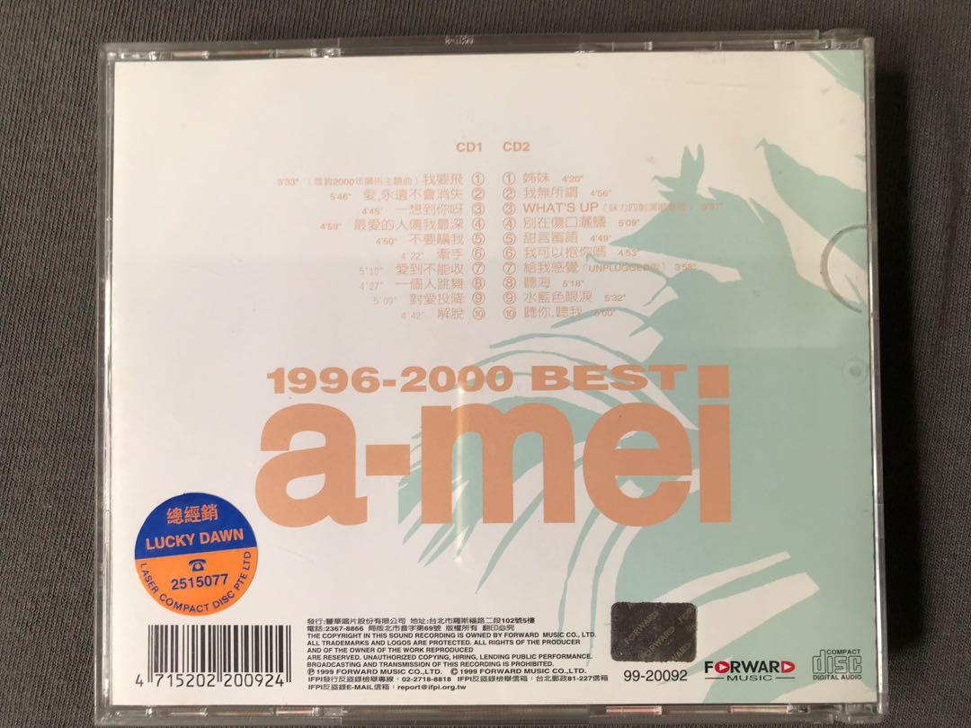 張惠妹 a-mei-1996-2000妹力新世紀（2CD）, Hobbies & Toys, Music & Media, CDs & DVDs on Carousell