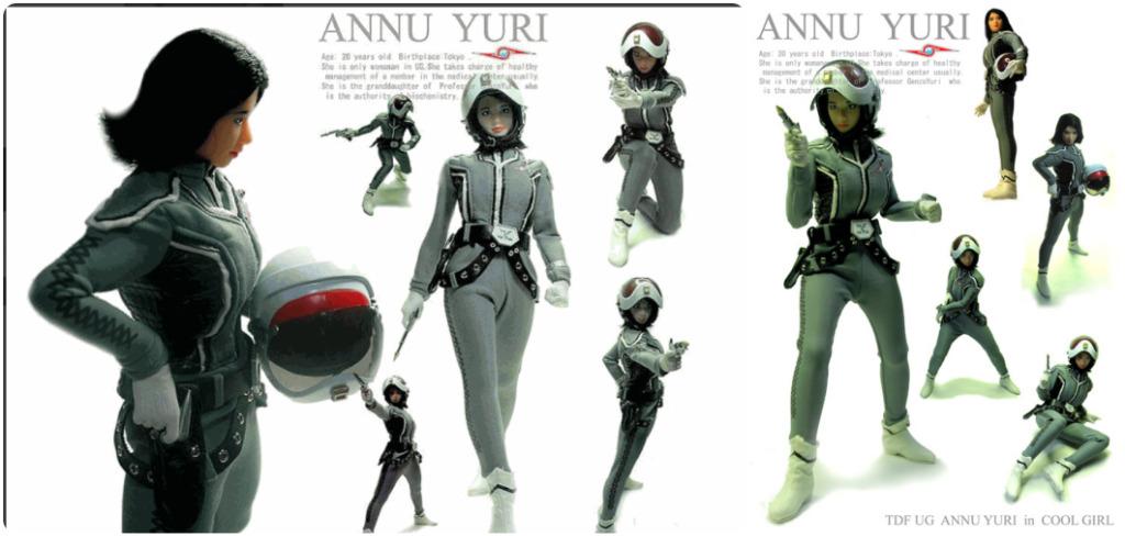 超人 Ultraman 咸蛋超人 七星俠 著衫 12" Figure UltraSeven TDF UG ウルトラ警備隊 ANNU YURI ...