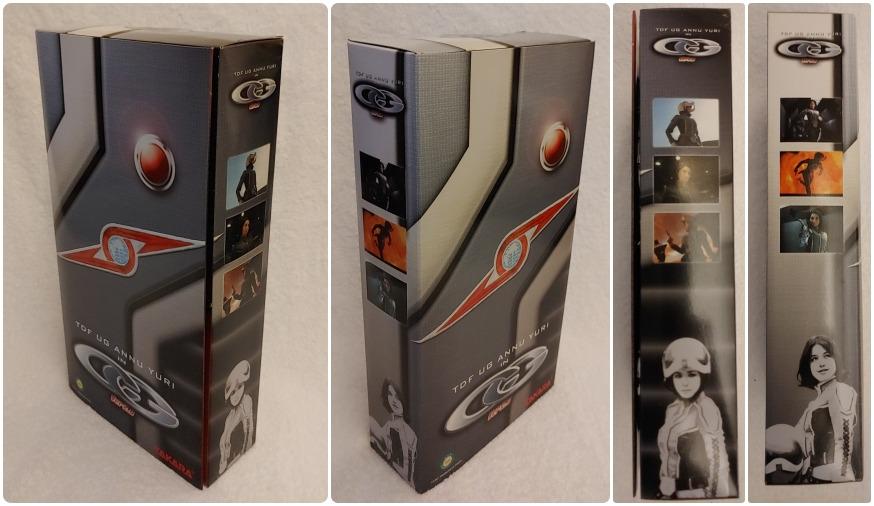 超人 Ultraman 咸蛋超人 七星俠 著衫 12" Figure UltraSeven TDF UG ウルトラ警備隊 ANNU YURI ...