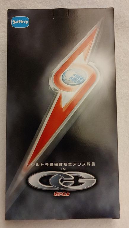 超人 Ultraman 咸蛋超人 七星俠 著衫 12" Figure UltraSeven TDF UG ウルトラ警備隊 ANNU YURI ...