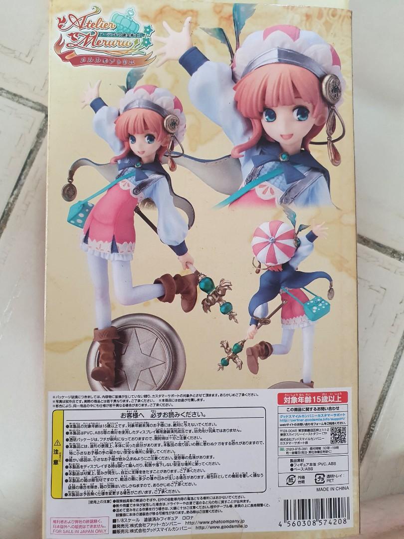 Atelier meruru rorona figure, Hobbies & Toys, Toys & Games on Carousell