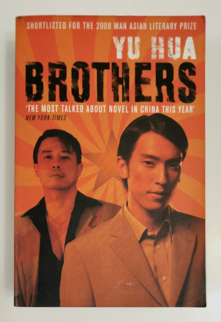 BROTHERS by YU HUA, Hobbies & Toys, Books & Magazines, Storybooks on ...