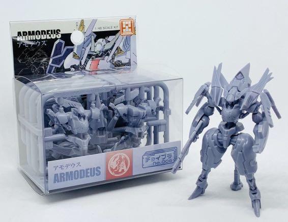 Cavico Models 1/48 Motor Suit Armodeus 模型, 興趣及遊戲, 玩具 & 遊戲類 - Carousell