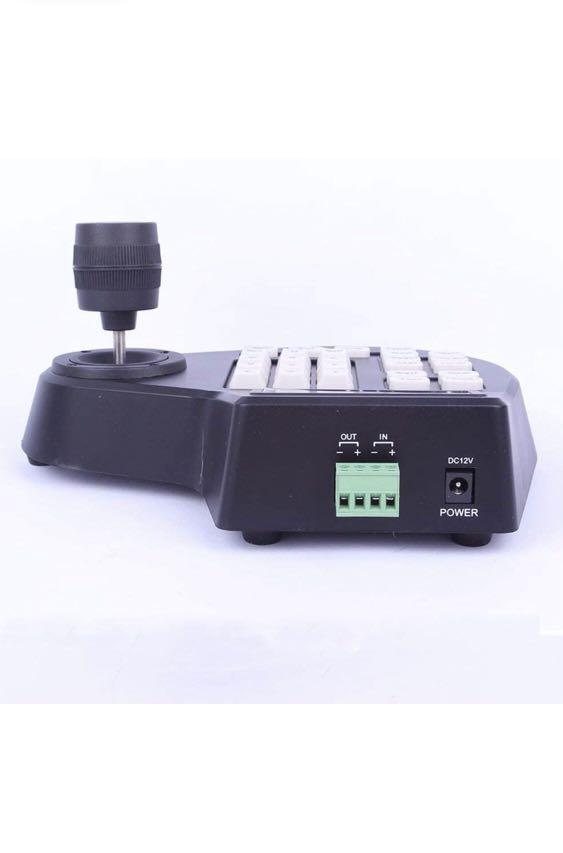 CCTV camera PTZ Controller Speed Dome, Furniture & Home Living ...