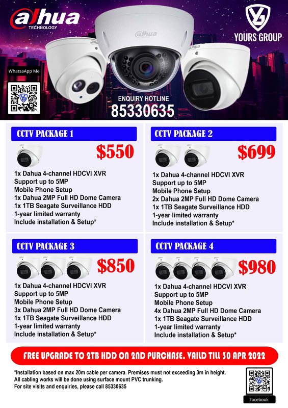 CCTV system promotion, Computers & Tech, Office & Business Technology ...
