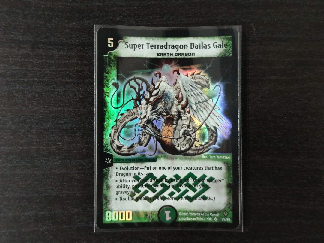 Duel Masters Super Terradragon Bailas Gale, Hobbies & Toys, Toys & Games on Carousell