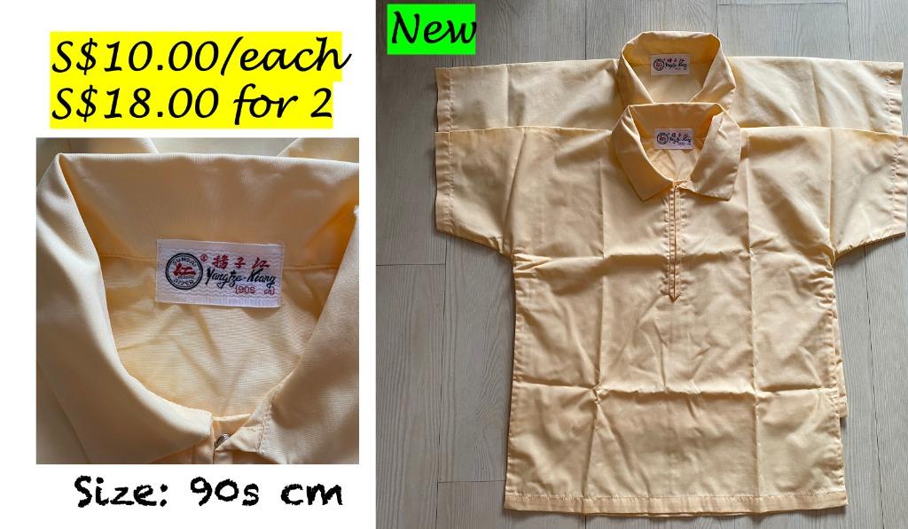 Fairfield Methodist Primary School Uniform and files, Everything Else ...