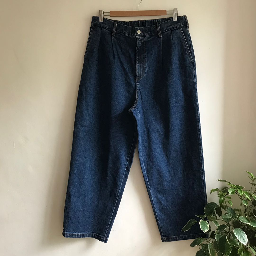 GU by Uniqlo balloon jeans, Women's Fashion, Bottoms, Jeans on Carousell