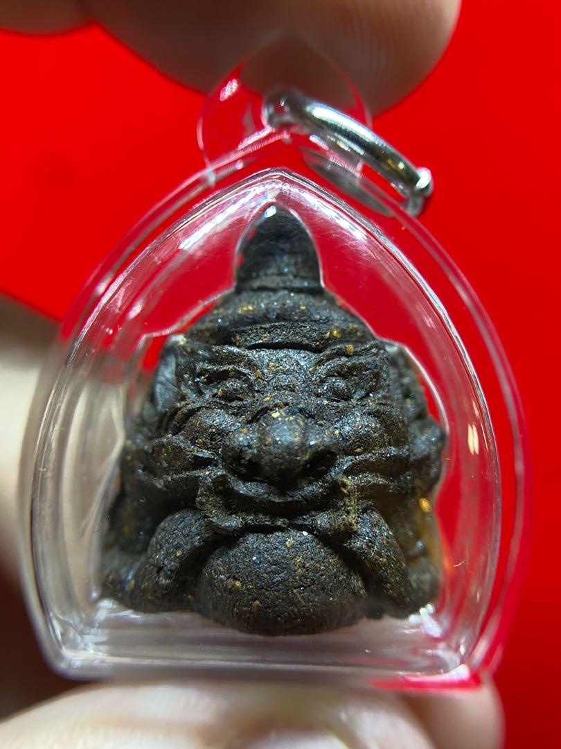 LP Promma Phra Rahu Loi Ong Roon Suri Thep Rahu, Hobbies & Toys ...