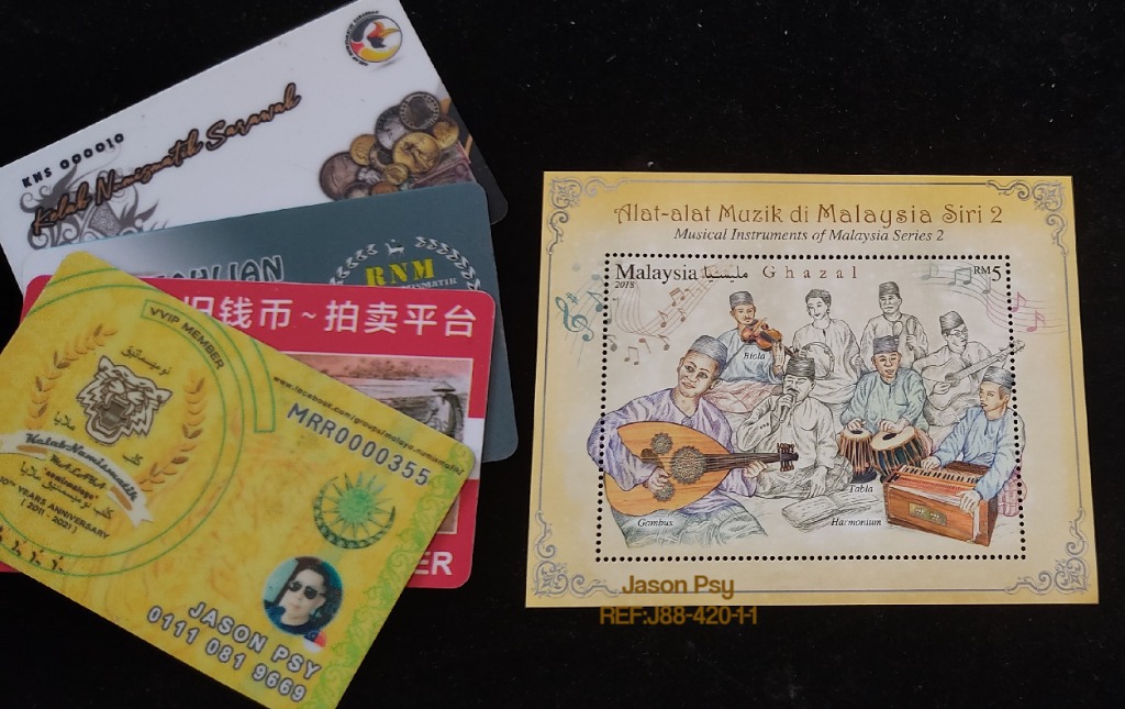 Miniature sheet-Alat-alat Muzik di Malaysia Siri 2 / Musical ...