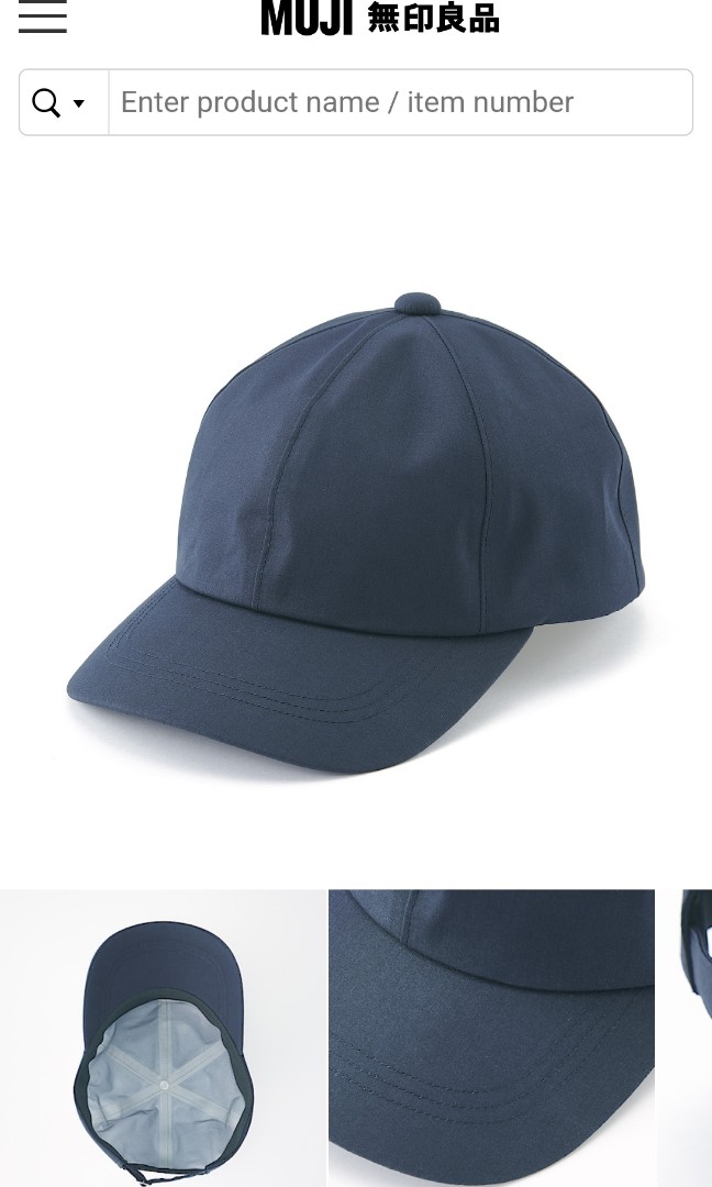 Muji waterproof navy blue cap, Men's Fashion, Watches & Accessories ...