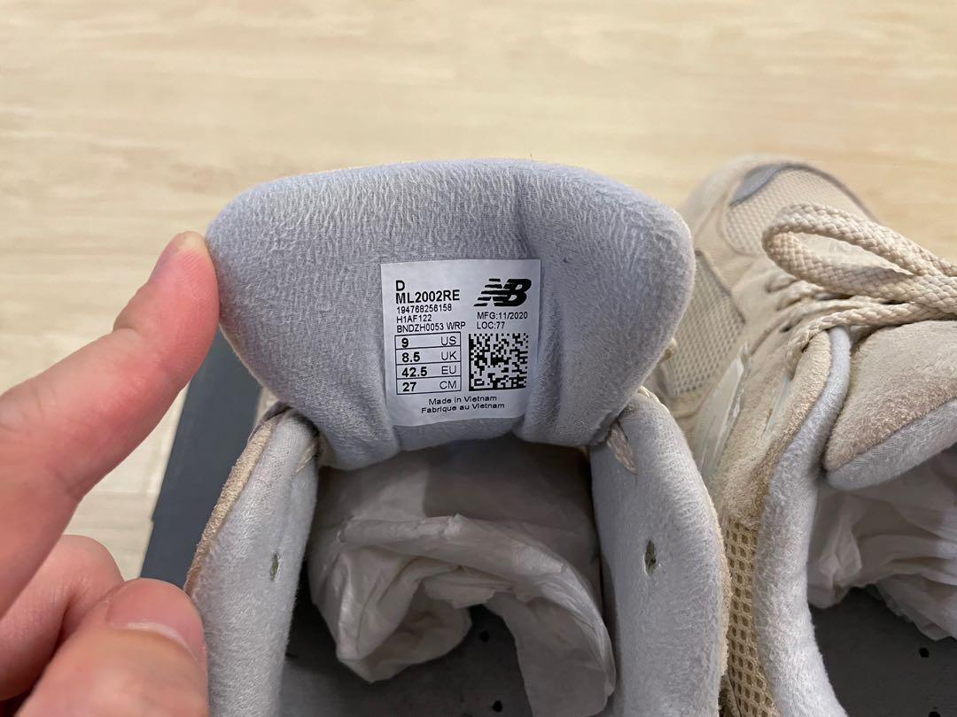 New balance 2002R ml2002re, 男裝, 鞋, 波鞋 - Carousell