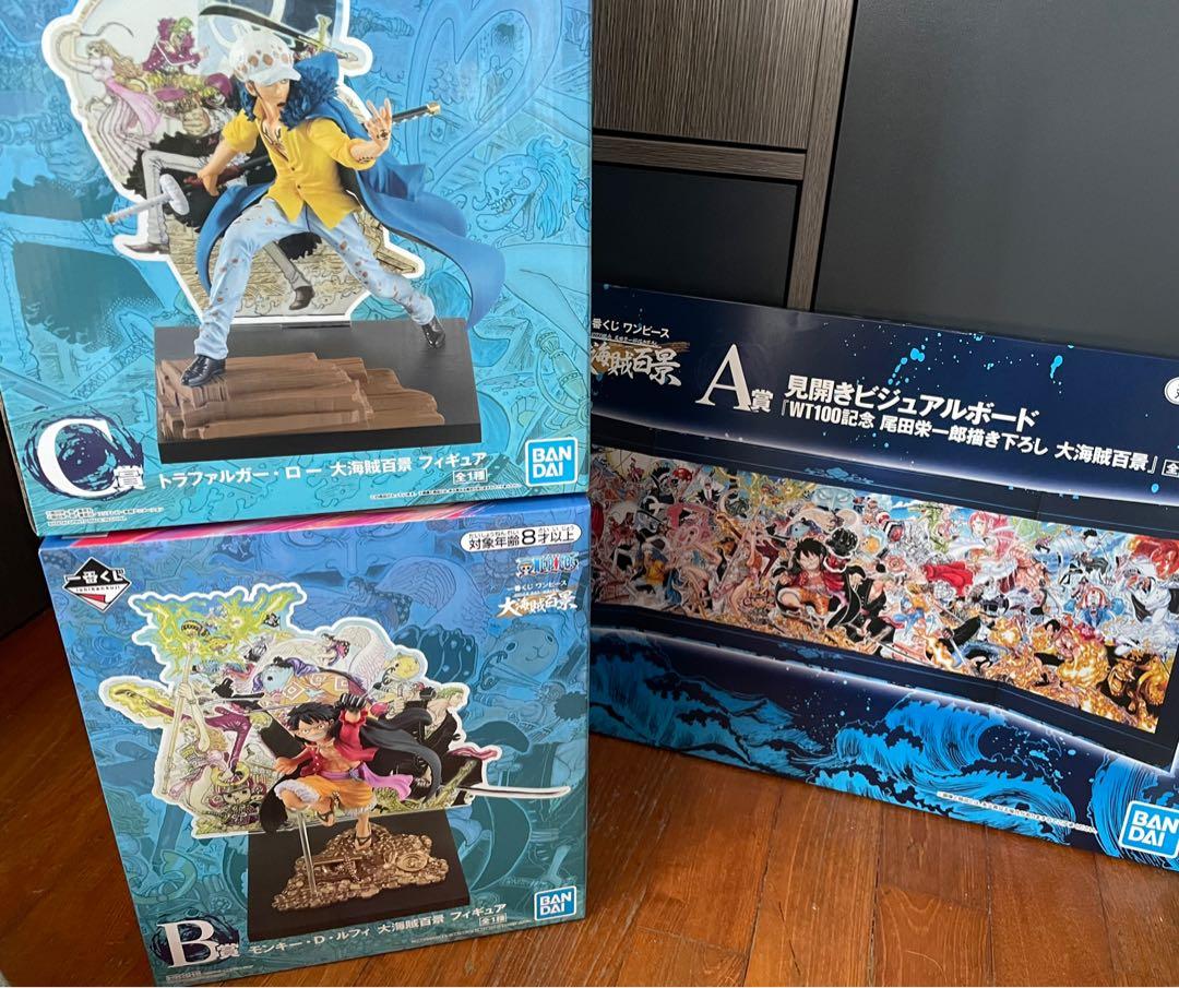 One piece Kuji (OP Kuji) - One Piece Memories | Prize A Visual Art ...