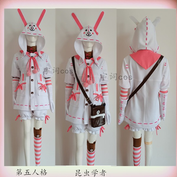 [PRESALES] Identity V Entomologist Cony Skin Cosplay, Hobbies & Toys ...