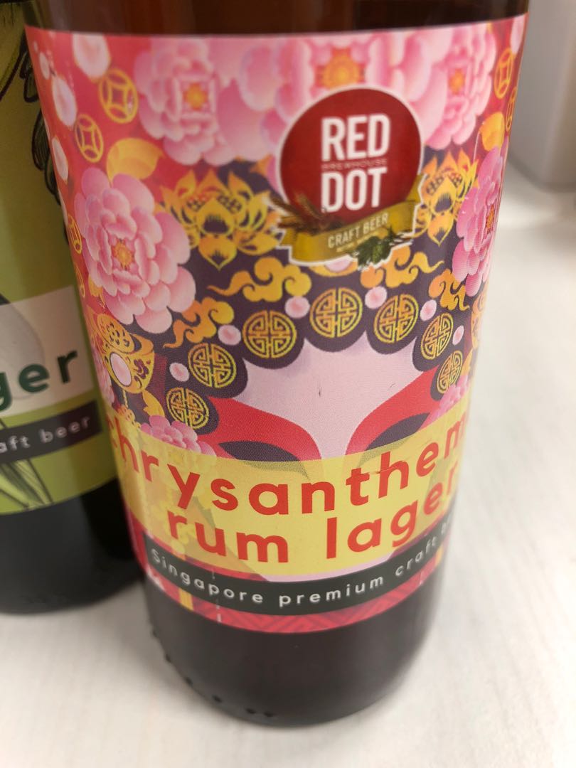 Red dot craft beer, Food & Drinks, Beverages on Carousell