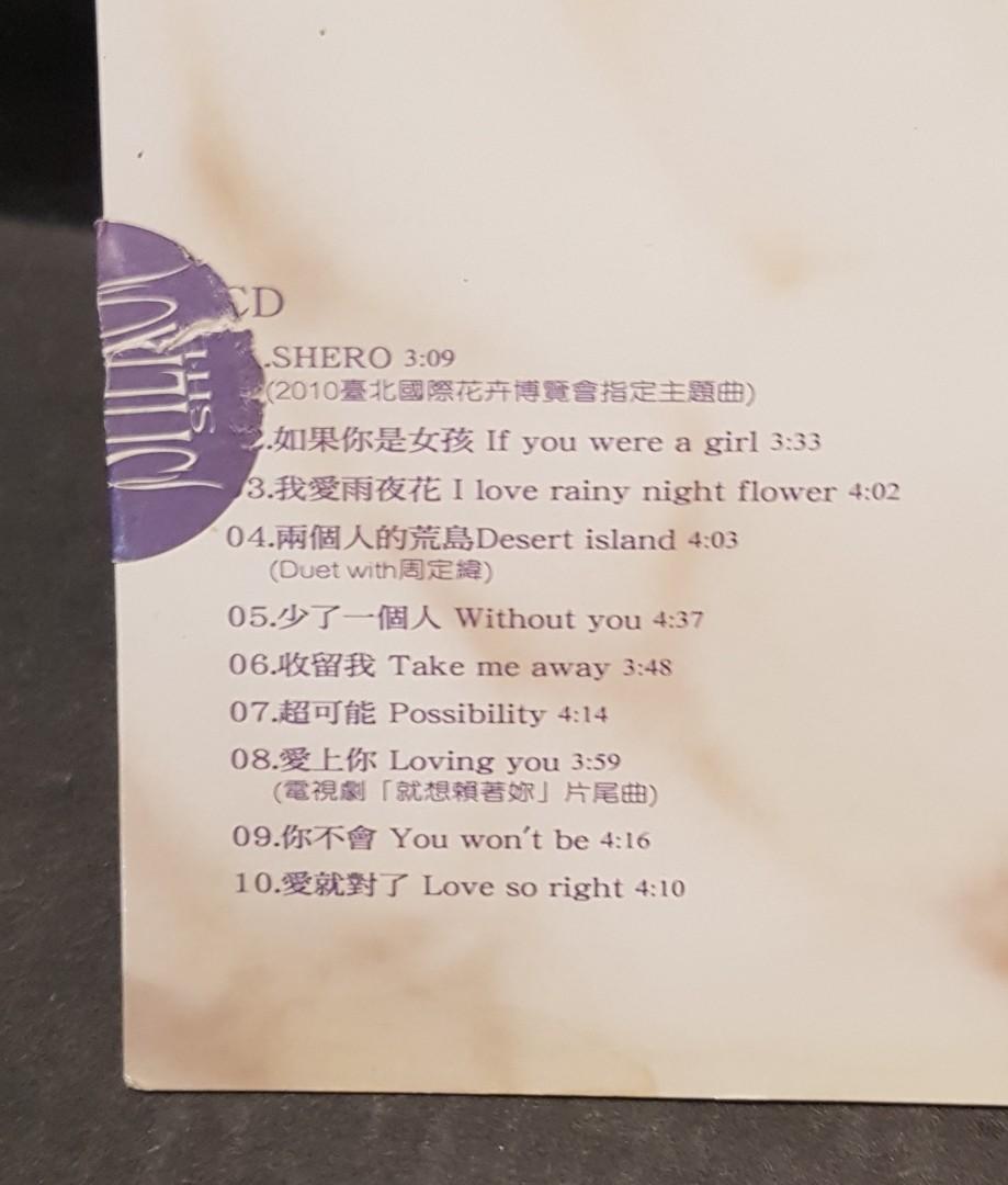 S.H.E (SHERO) CD & DVD, Hobbies & Toys, Music & Media, CDs & DVDs on Carousell