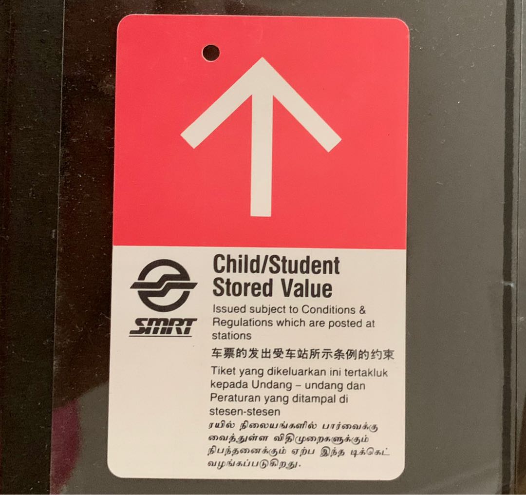 Singapore early magnetic MRT card Student (used with minor wear on ...