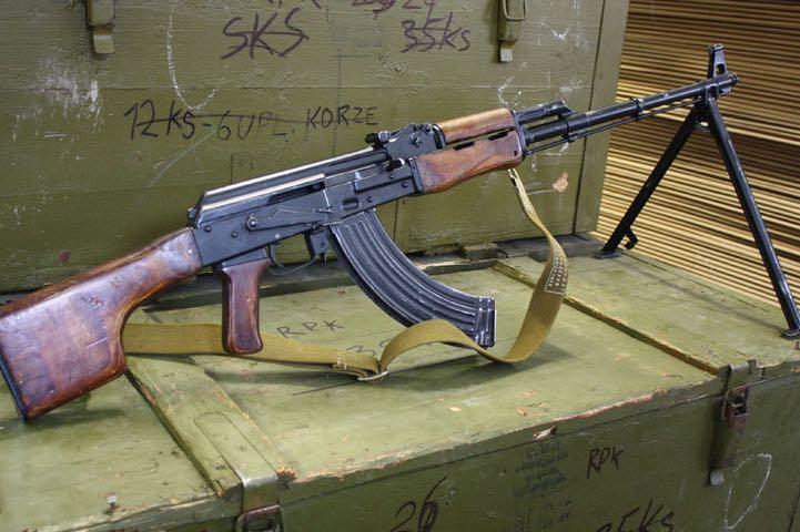 Soviet Russian RPK Light Machine Gun Operator’s Manual (Original ...
