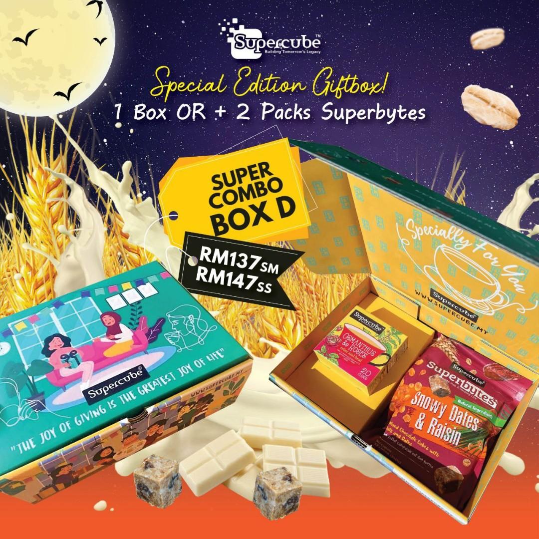 Supercube Superbytes Super Combo, Food & Drinks, Packaged & Instant ...