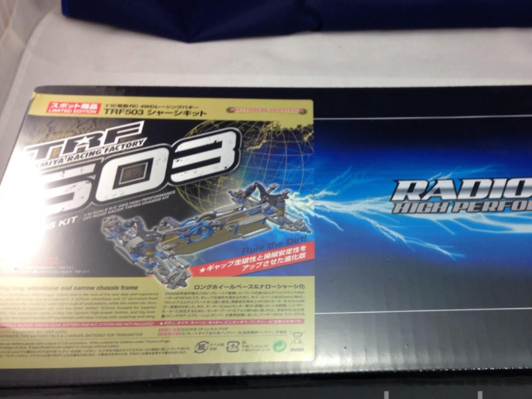 Tamiya TRF503 Buggy, Hobbies & Toys, Toys & Games on Carousell