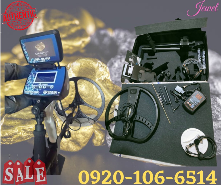 TITAN GER-1000 5 IN 1 SEARCH SYSTEM LOCATOR AND 3D IMAGING SCANNER GOLD ...