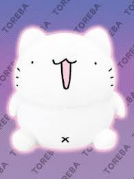 |Toreba| - Karameru - Cat Sleeping Gimmick - 15 cm, Hobbies & Toys ...