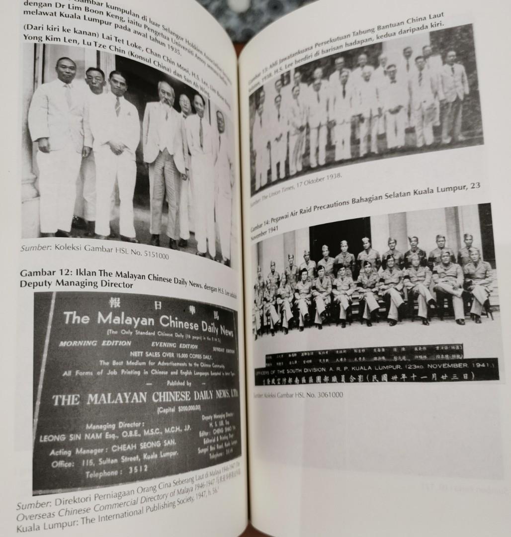 TUN SIR HENRY LEE HAU SHIK (H. S. LEE), Hobbies & Toys, Books ...