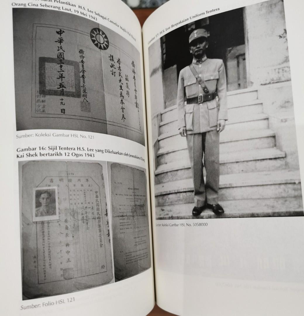 TUN SIR HENRY LEE HAU SHIK (H. S. LEE), Hobbies & Toys, Books ...