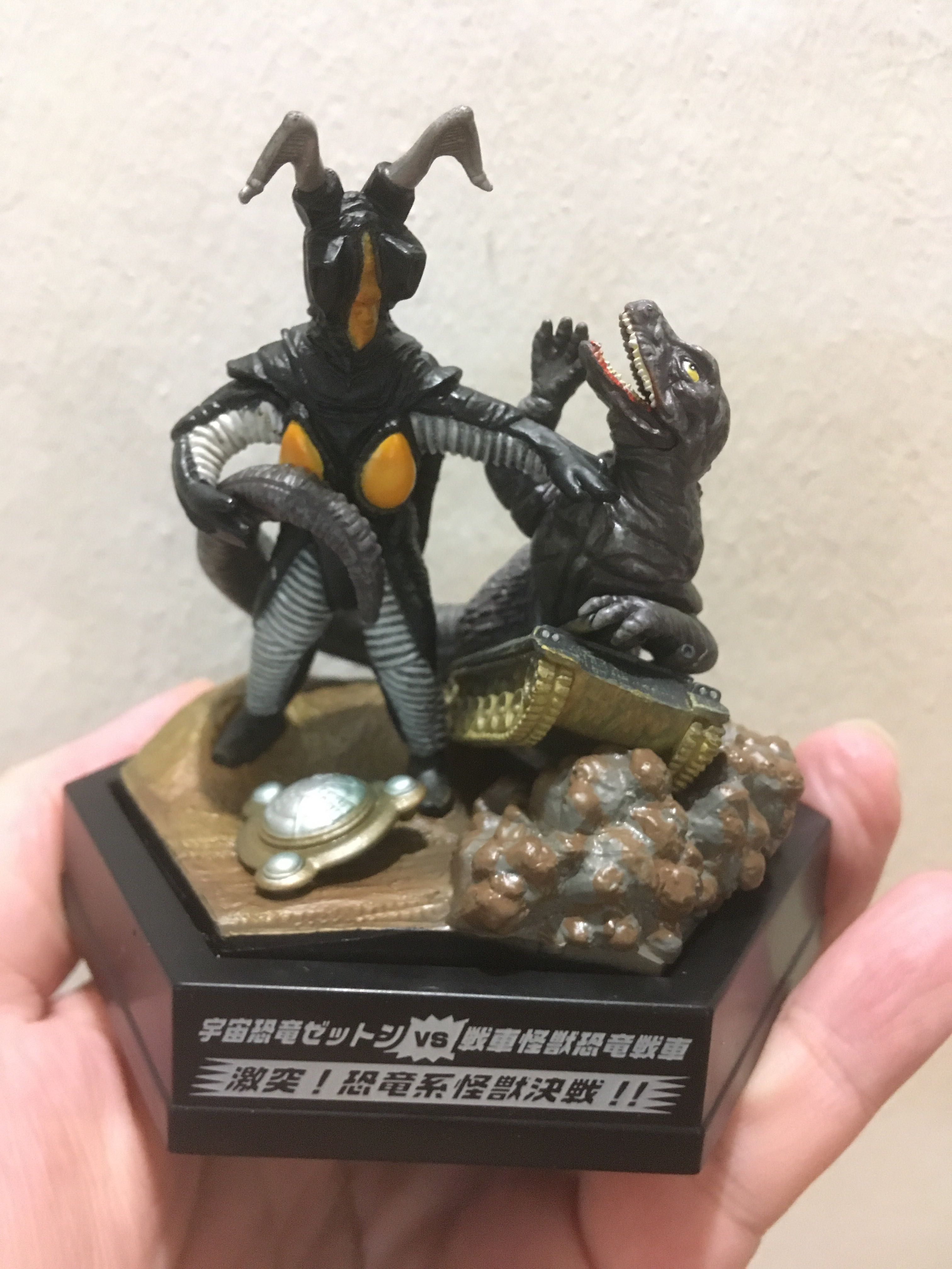 Ultraman Kaiju Diorama Zetton Dinosaur Tank, Hobbies & Toys, Toys ...