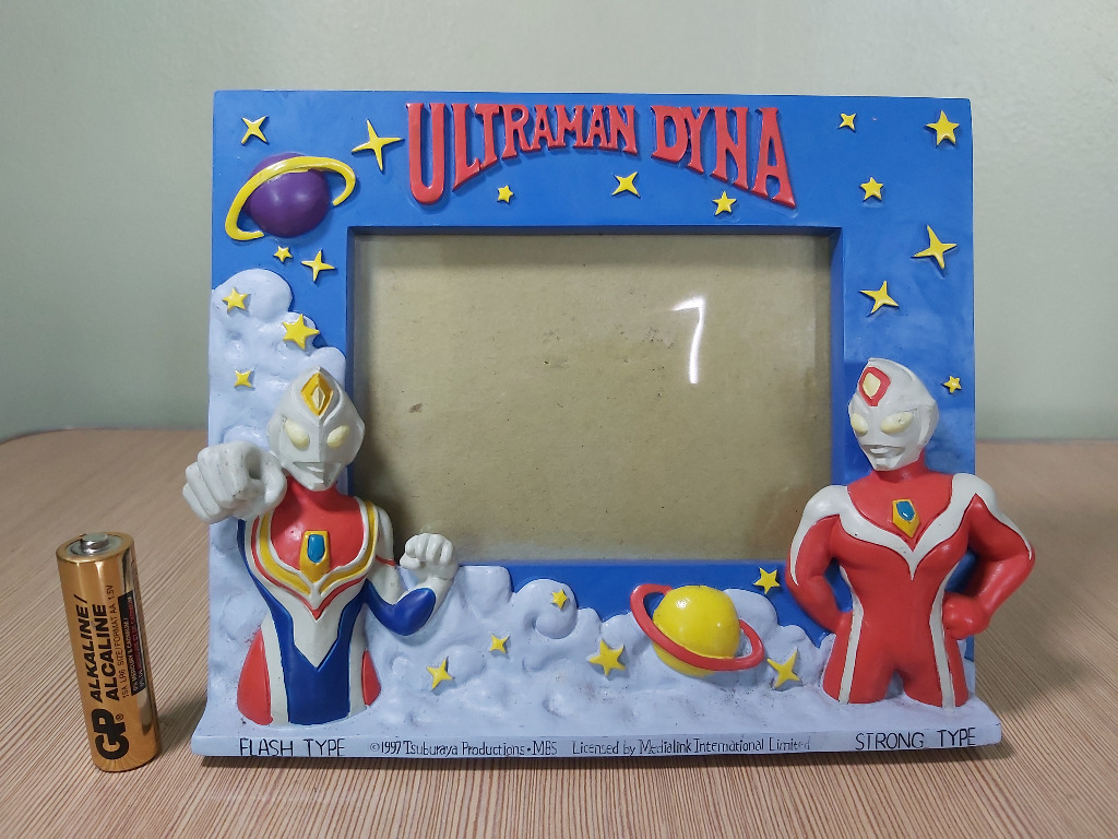 ultraman resin frame, Hobbies & Toys, Toys & Games on Carousell