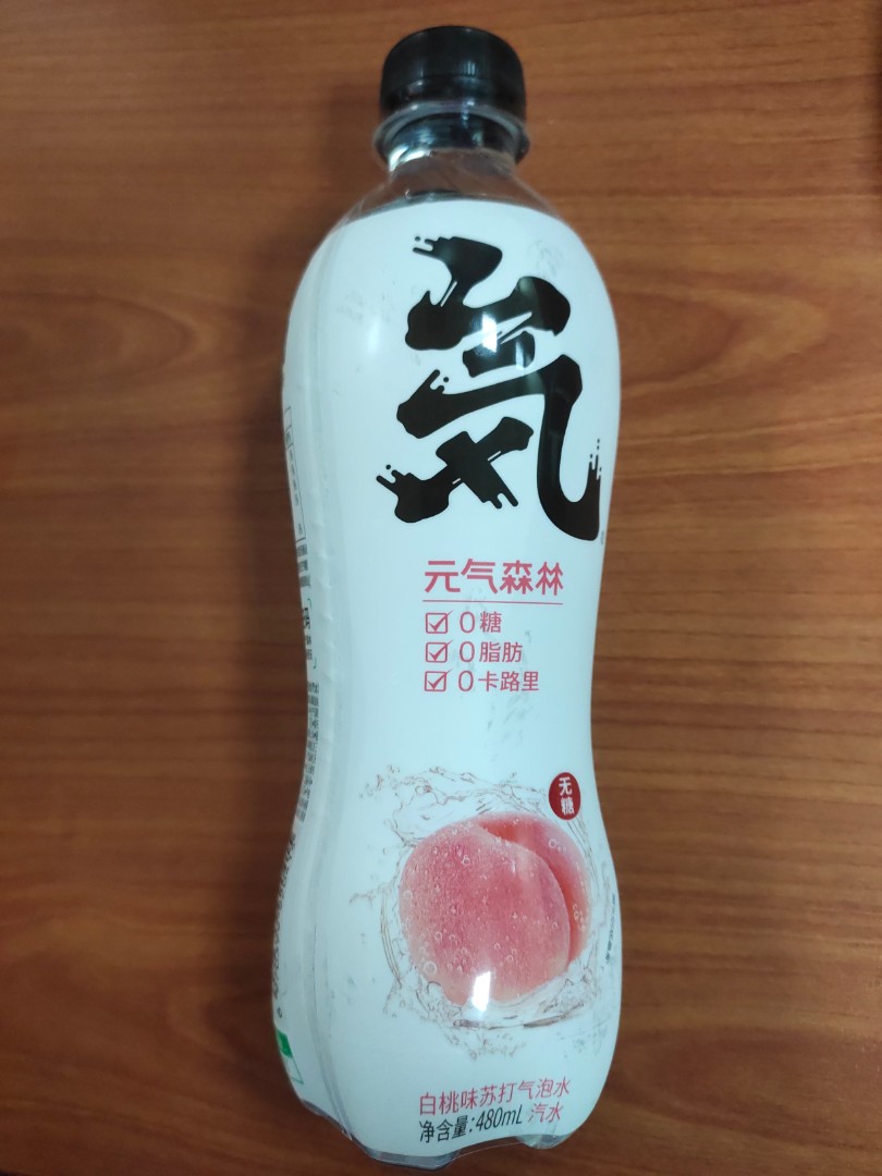 Yuan Qi Sen Lin Soda Drink White Peach Flavour Zero Sugar, Food ...