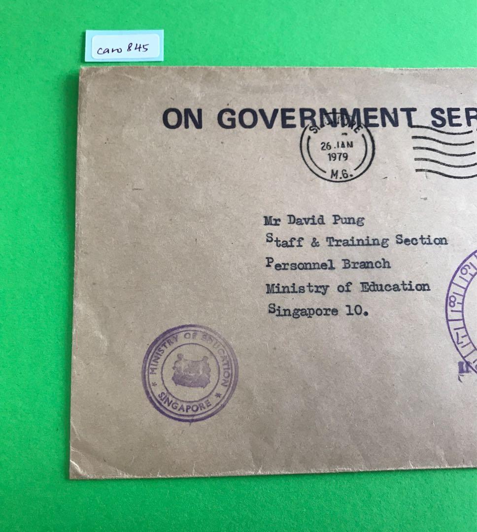 1979 Singapore On Government Service mail to Ministry of Education ...