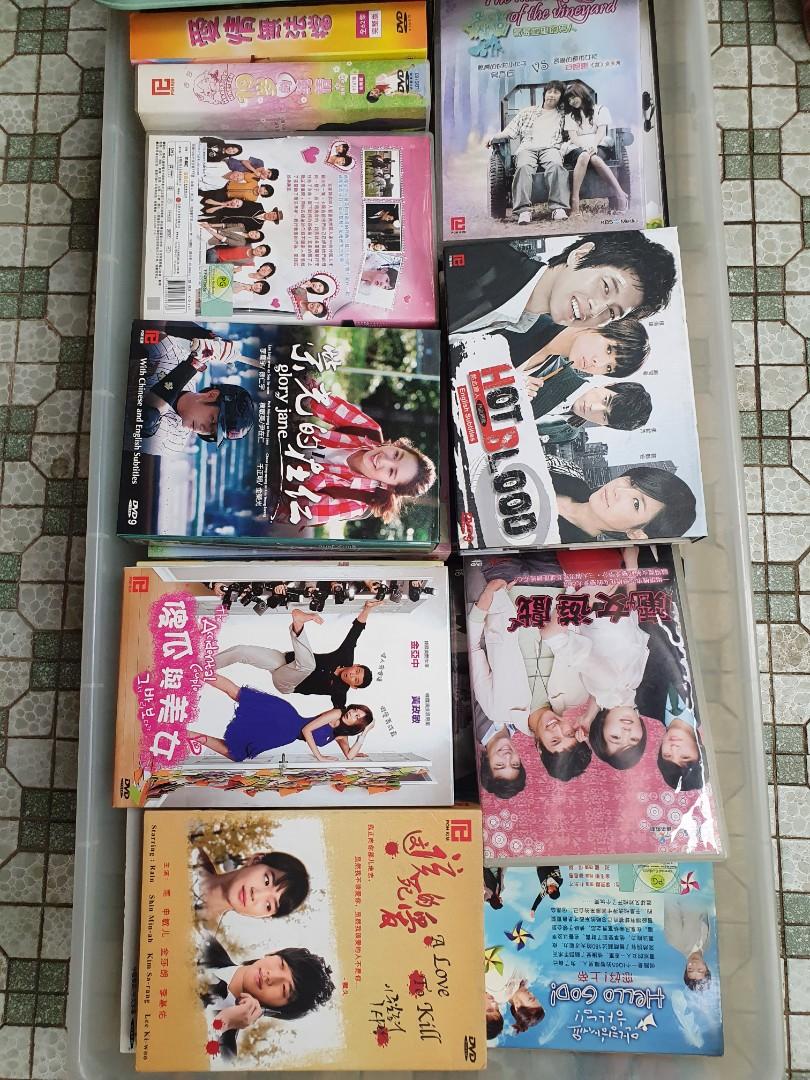 Listings of > 200 titles Original/licensed Korean Drama DVDs, Hobbies ...