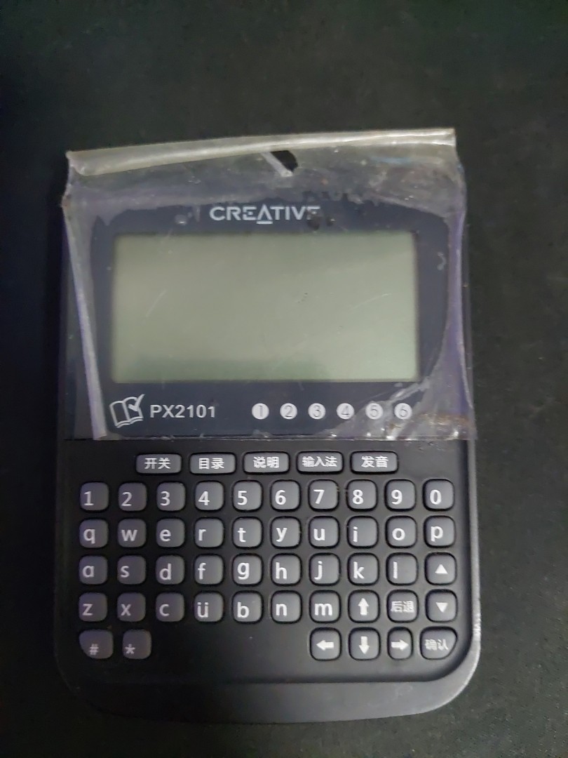 E dictionary chinese, Mobile Phones & Gadgets, E-Readers on Carousell