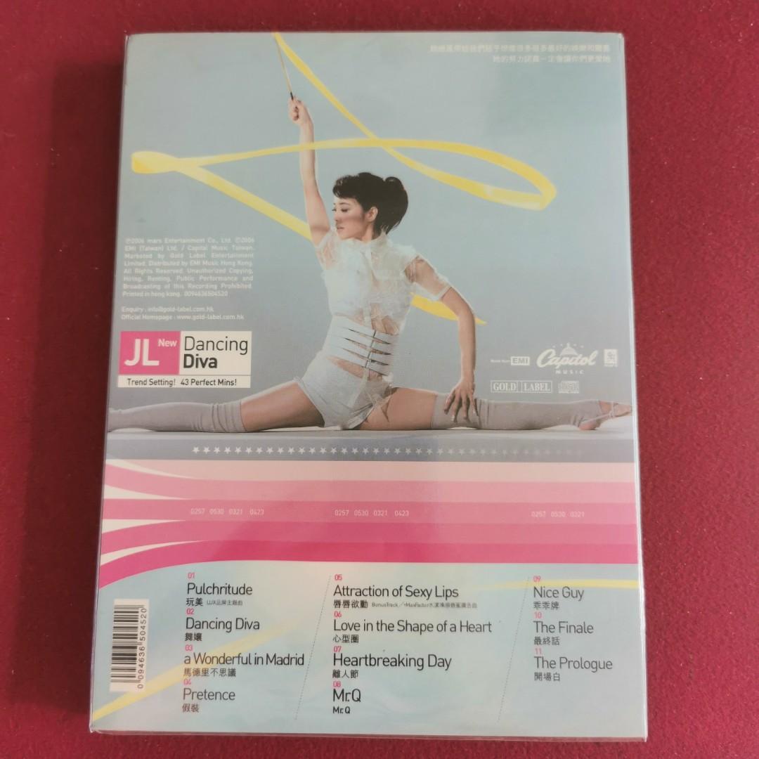 95％new 蔡依林 Jolin Dancing Diva舞孃 專輯CD 香港特別版 附送寫真集 / 2006年 EMI 百代唱片＃罕有保留原裝完美外膠盒 碟面完美 接近全新, 興趣及遊戲 ...