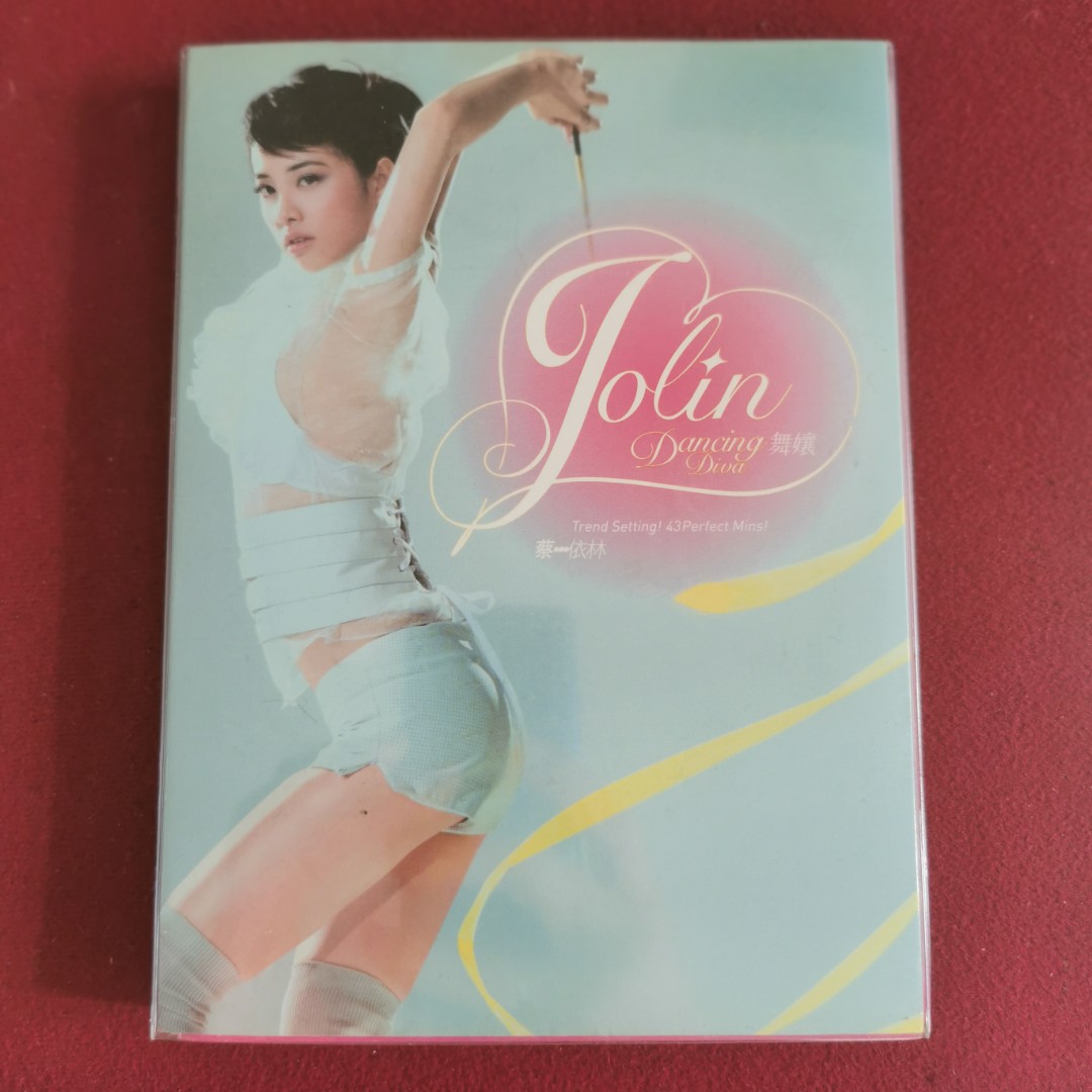 95％new 蔡依林 Jolin Dancing Diva舞孃 專輯CD 香港特別版 附送寫真集 / 2006年 EMI 百代唱片＃罕有保留原裝完美外膠盒 碟面完美 接近全新, 興趣及遊戲 ...