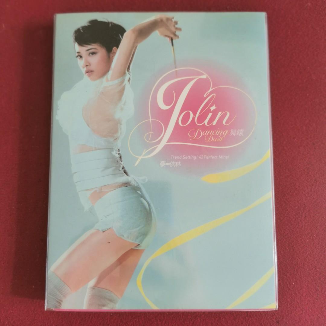 95％new 蔡依林 Jolin Dancing Diva舞孃 專輯CD 香港特別版 附送寫真集 / 2006年 EMI 百代唱片＃罕有保留原裝完美外膠盒 碟面完美 接近全新, 興趣及遊戲 ...