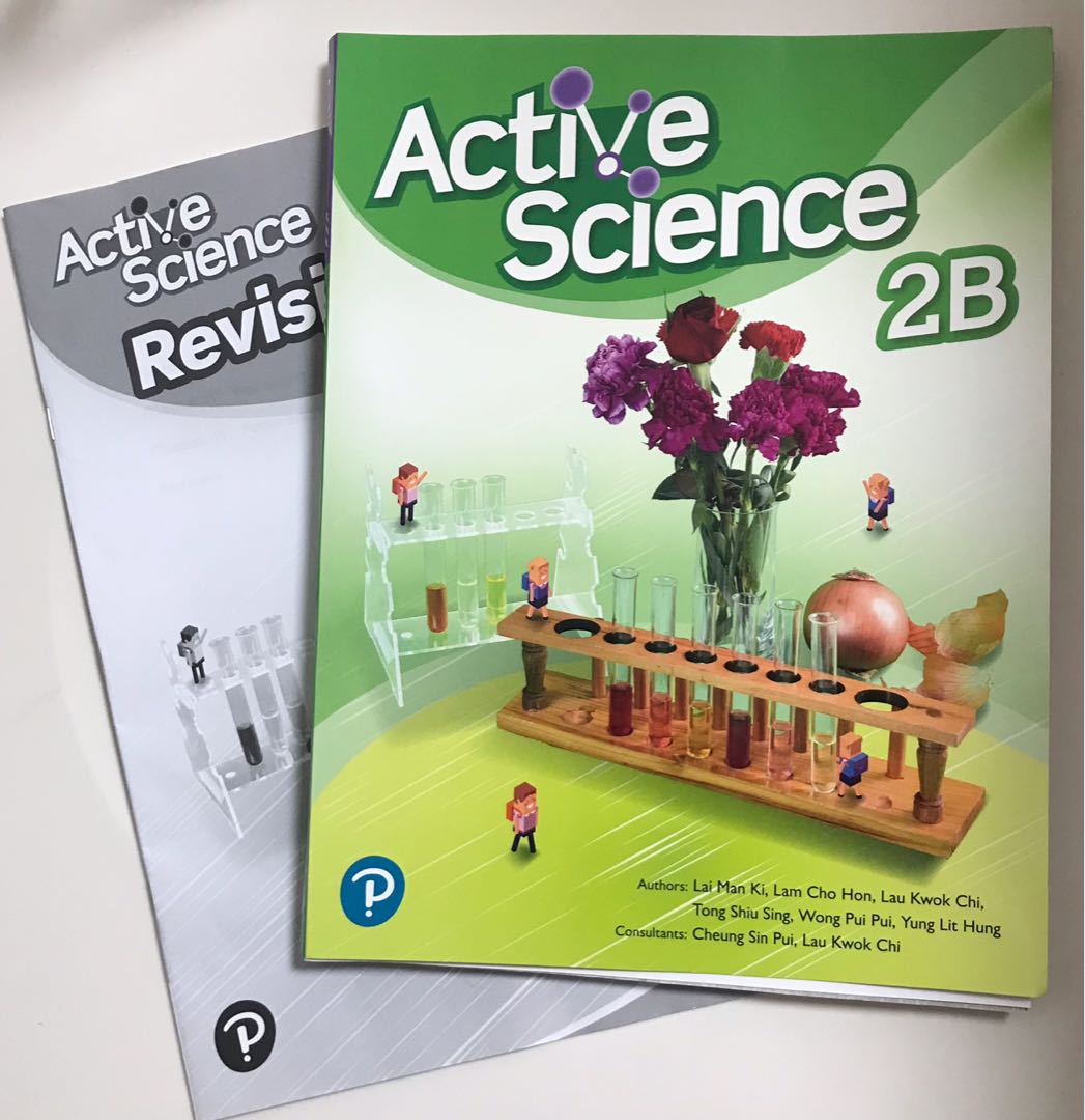 全新 Pearson Active Science 2B (原價＄213）, 興趣及遊戲, 書本 & 文具, 教科書 - Carousell