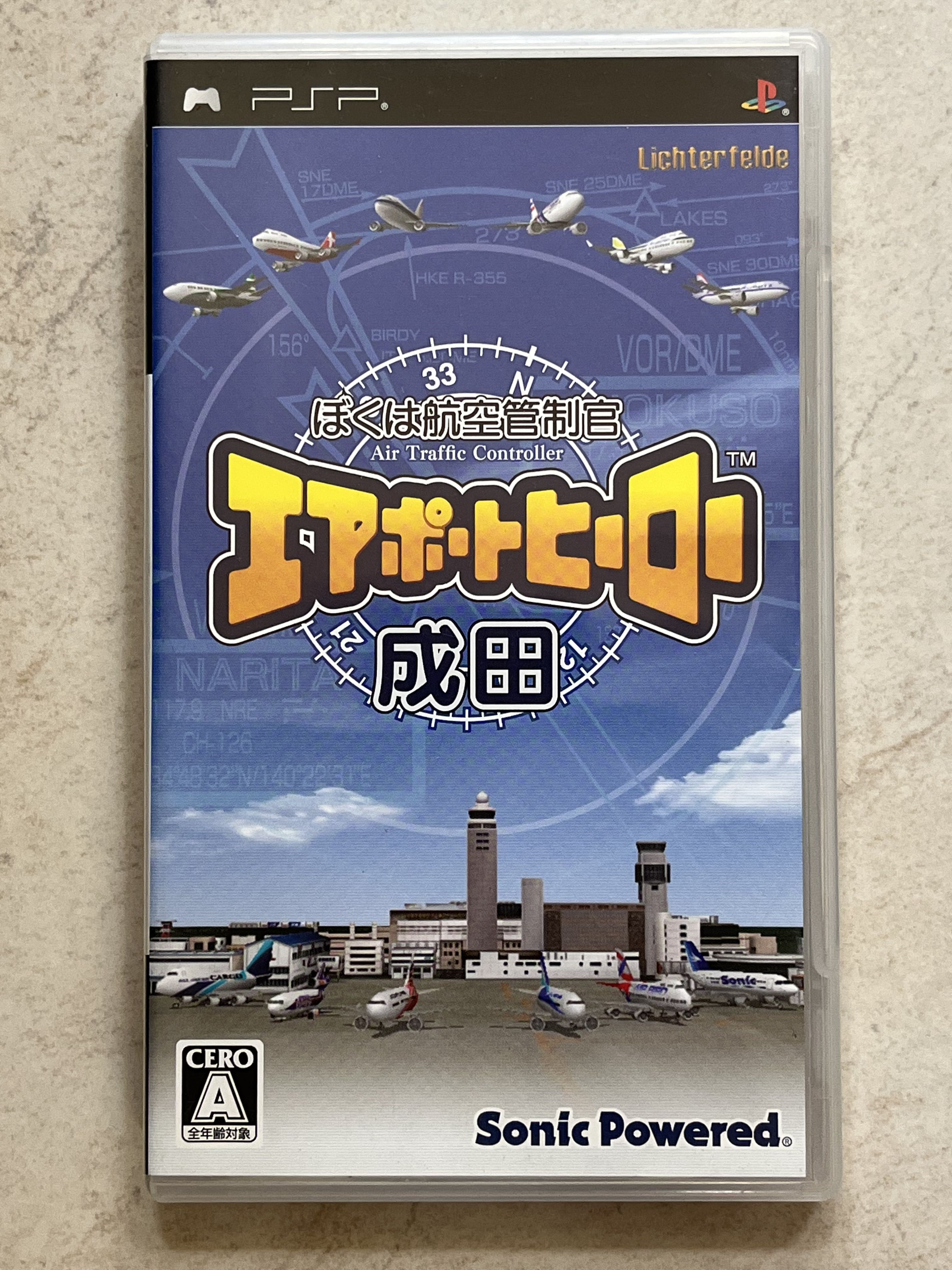 日版 PSP 我是航空管制官 AIRPORT HERO NARITA 成田空港 , 電子遊戲, 遊戲機配件, 遊戲禮物卡及帳戶 - Carousell