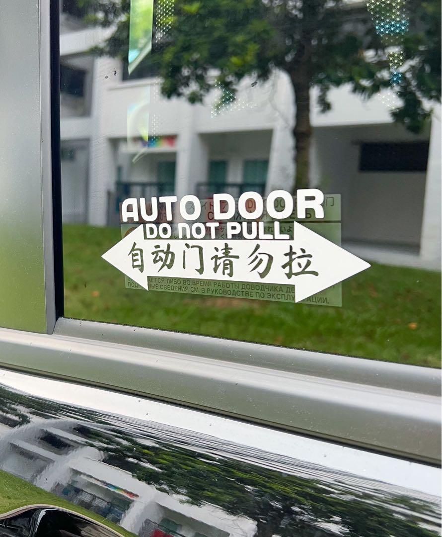 Automatic Manual Car Door Sticker Tailgate Car Auto Door Sticker Car ...