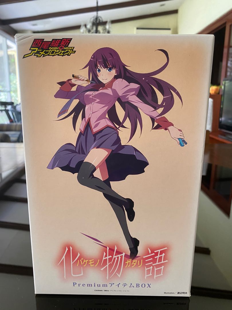 Bakemonogatari Hitagi Senjougahara Nendoroid Premium Box Monogatari ...