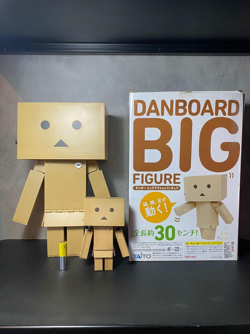 Bundle 2 X Danbo Danboard (Taito / Revoltech) 30cm & 13cm, Hobbies ...