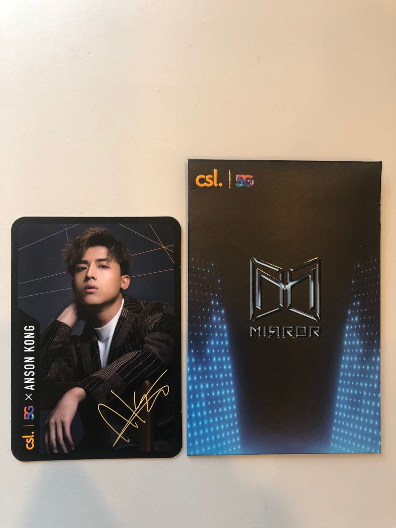 CSL Mirror AK Anson Kong 咭, 興趣及遊戲, 音樂、樂器 & 配件, 樂器配件 - Carousell